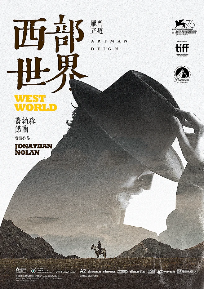 电影海报2-花瓣网