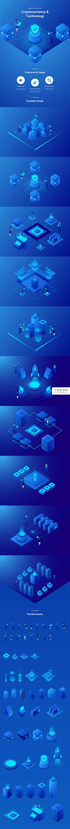 2.5D区块链-花瓣网