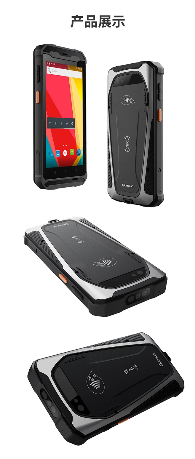 5502详情页1_09.jpg-花瓣网