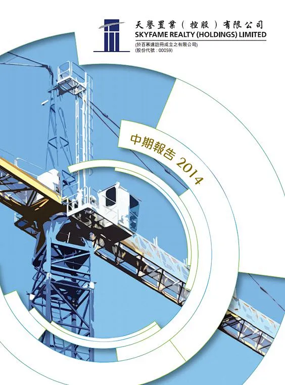 (51) Pinterest-花瓣网