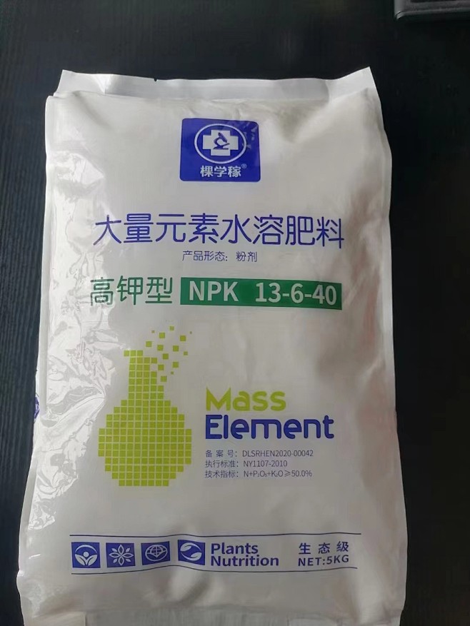 微信图片_20230707091229