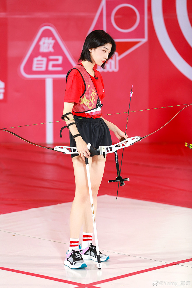 #超新星运动会#女子射箭 yamy郭颖