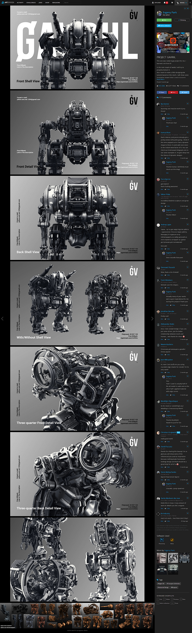 ArtStation - PROJECT GAVRIIL, Evgeny Park