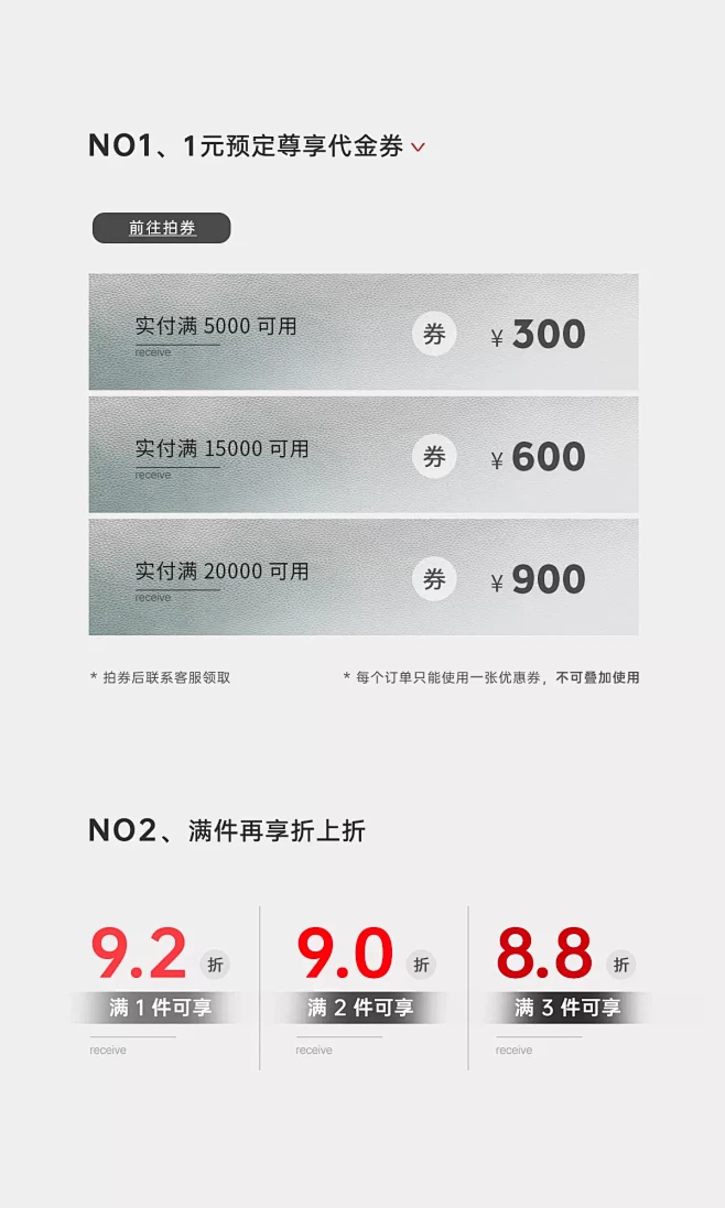FINNNAVIAN旗舰店-花瓣网