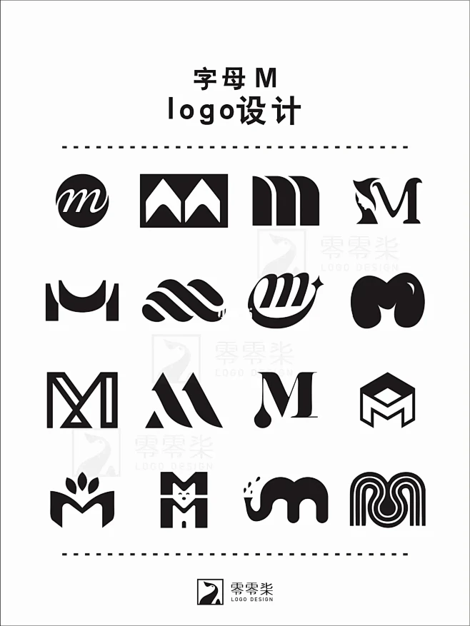 600个M字母的创意logo（五）