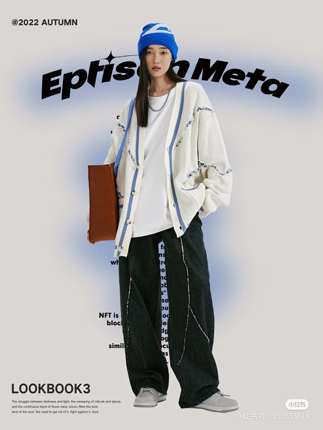 XHS_1661250059584c1b74440-87c6-3ec5-a57e-48e30369