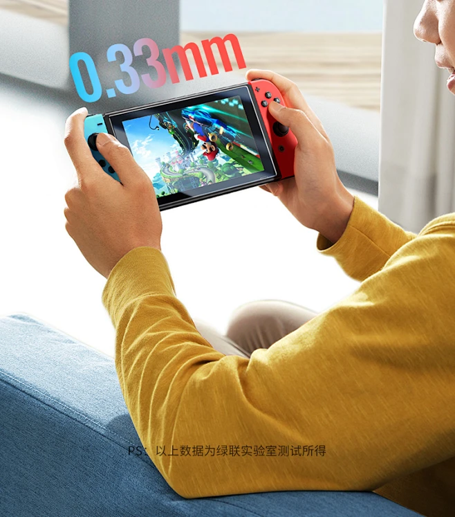 绿联适用Switch钢化膜任天堂SwitchOLED全屏AR膜抗指纹保护膜NS防蓝光Switchlite高清oled续航版ns游戏机贴膜-tmall.com天猫-花瓣网