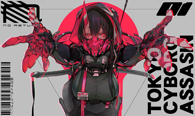 #オリジナル たべちゃいたいくらい、好き - AF_KURO的插画 - pixiv : 万相スタジオ様(https://twitter.com/Yk38q6)にてフィギャー製作が決定しました ...