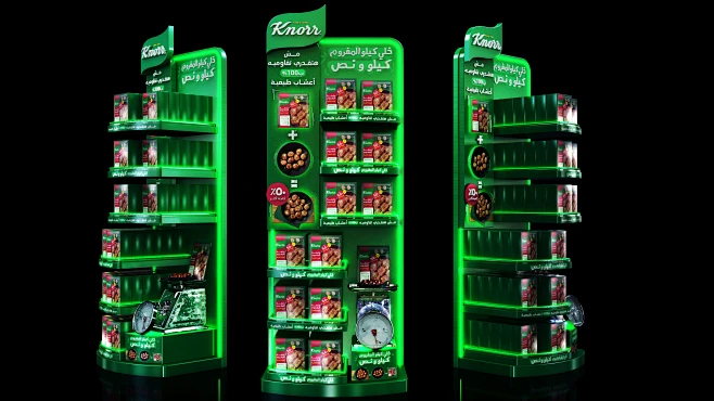 Knorr Unilever posm FSU Floor Stand gondola Floor Display Exhibition ...