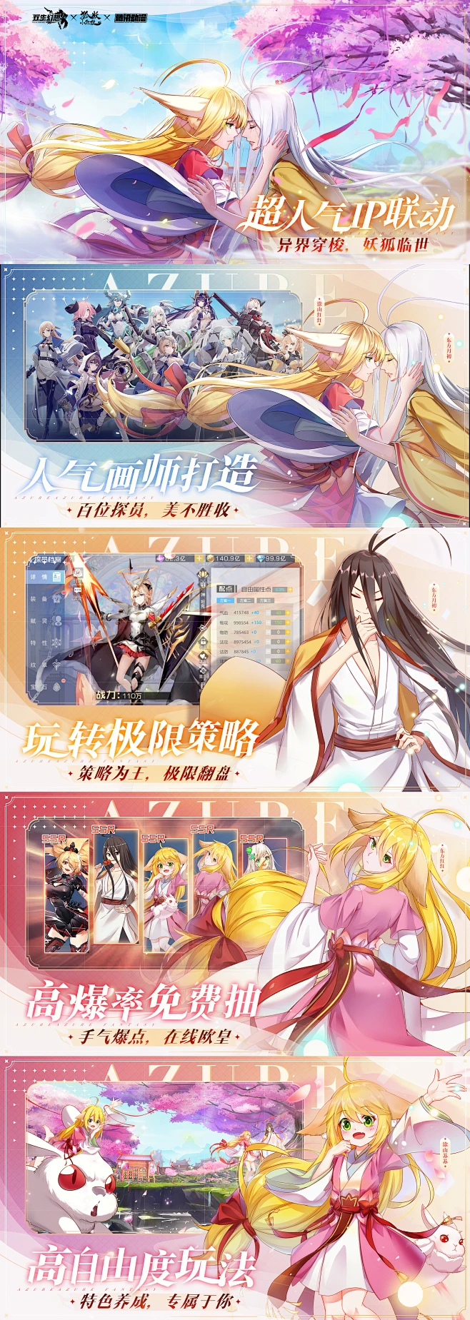 2af56151664d62c2dd1ae9b9231ceb4e17db4d9a2d9d2c-0ALwkA-花瓣网