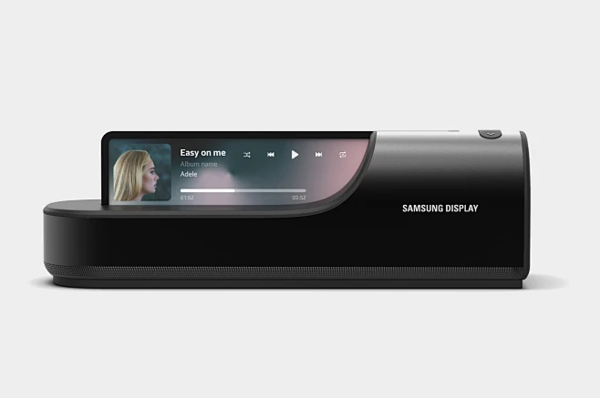 This rollable display is a concept Samsung should take note of - Yanko ...