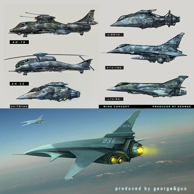 wing concept-花瓣网