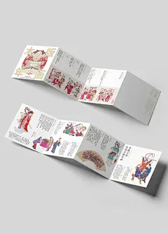 Booklet catalog brochure folder bio eco green leaf图片_其他图片图片素材-花瓣网