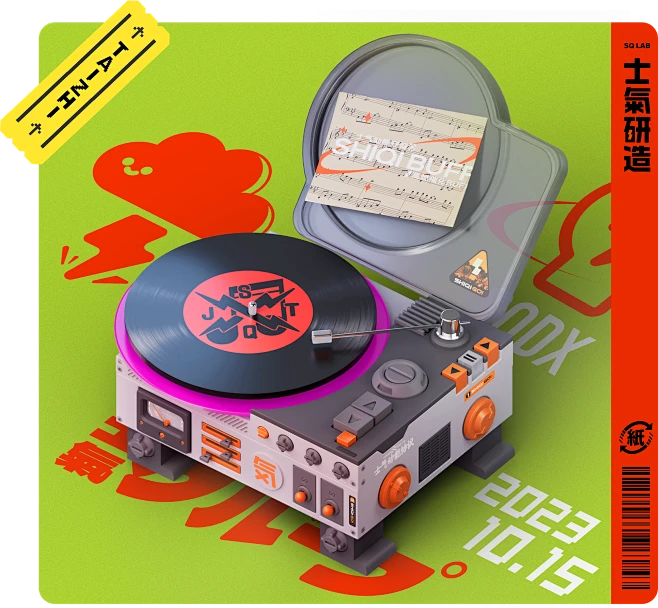 ecommunity-54233686636941a8-花瓣网