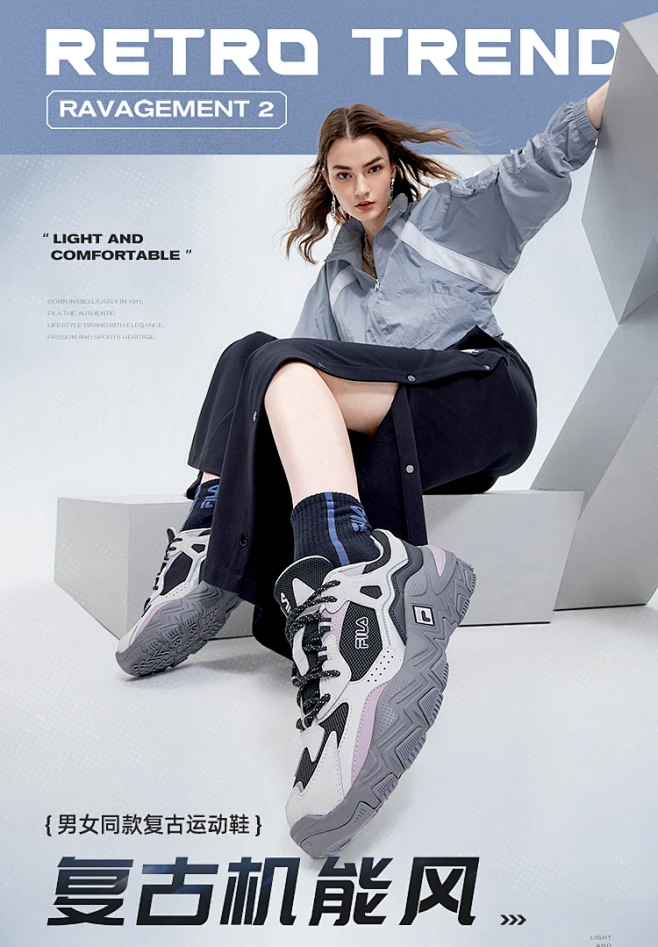 FILA斐乐官方女鞋跑步鞋2022秋新款百搭复古运动鞋老爹鞋掠夺者2-tmall.com天猫-花瓣网