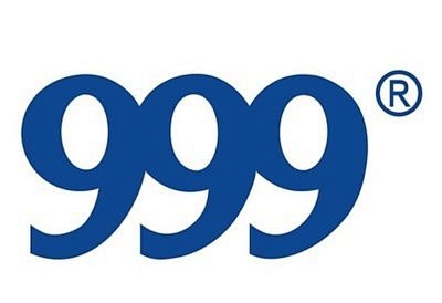 999logo
