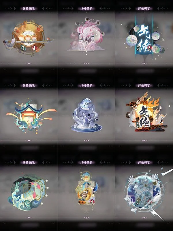 IMG_20241010_104809_604_2-花瓣网