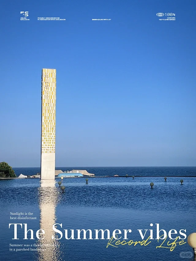 中海黄金海岸 - 小红书搜索-花瓣网