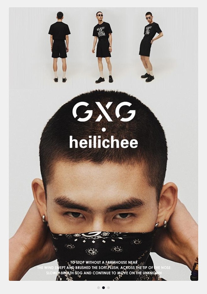 gxg