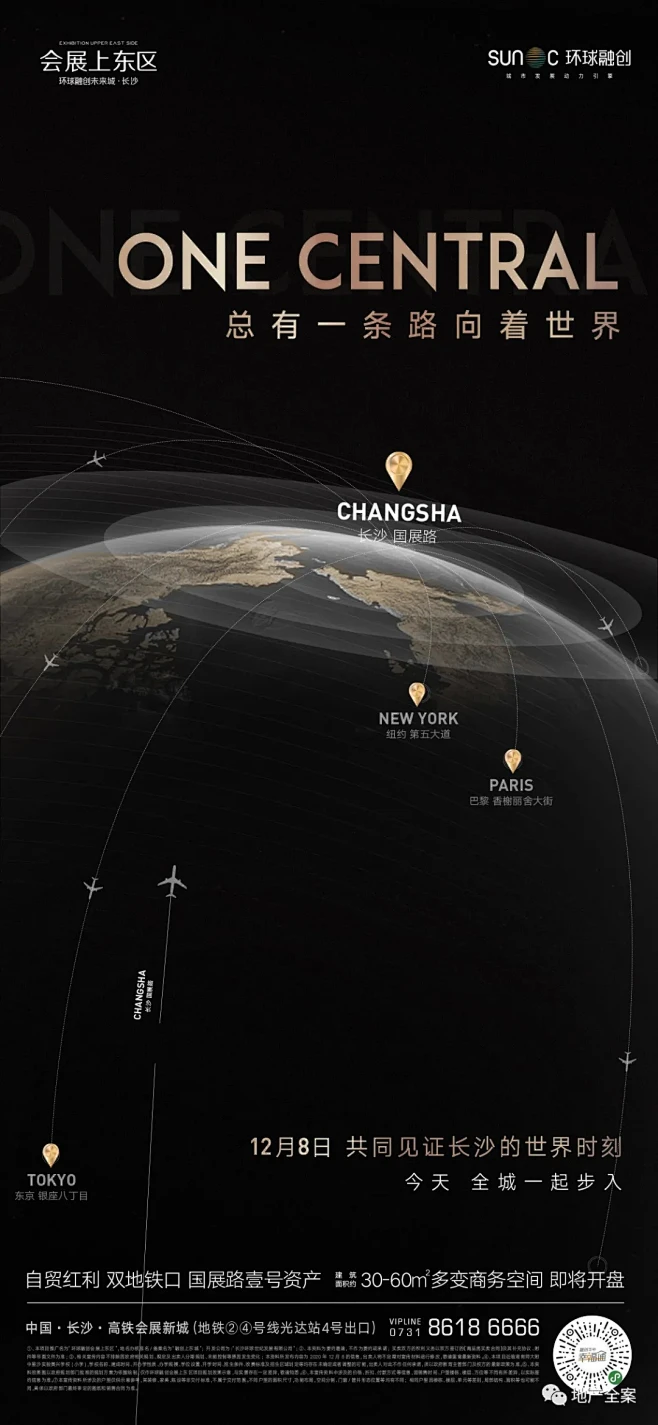 640 (1080×2339)-花瓣网