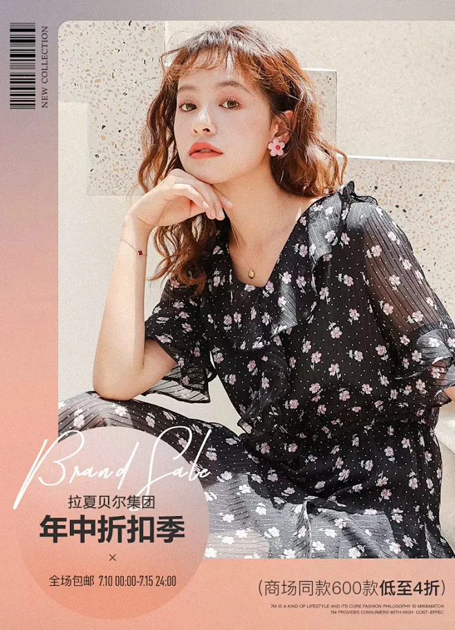 7modifier官方旗舰店-花瓣网