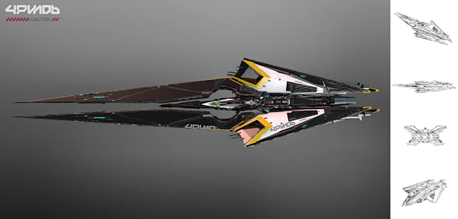 Triangle Fighter-花瓣网