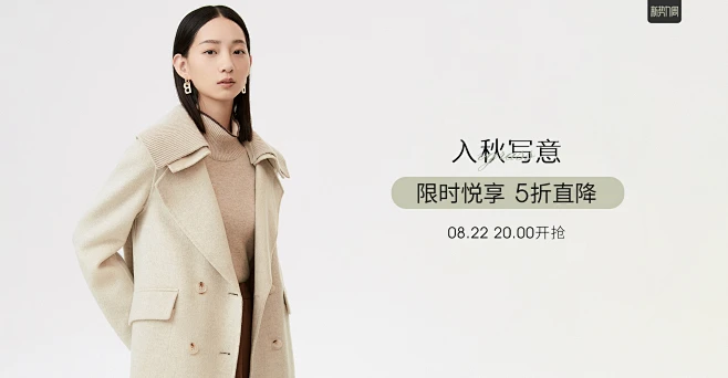 vgrass女装旗舰店-花瓣网