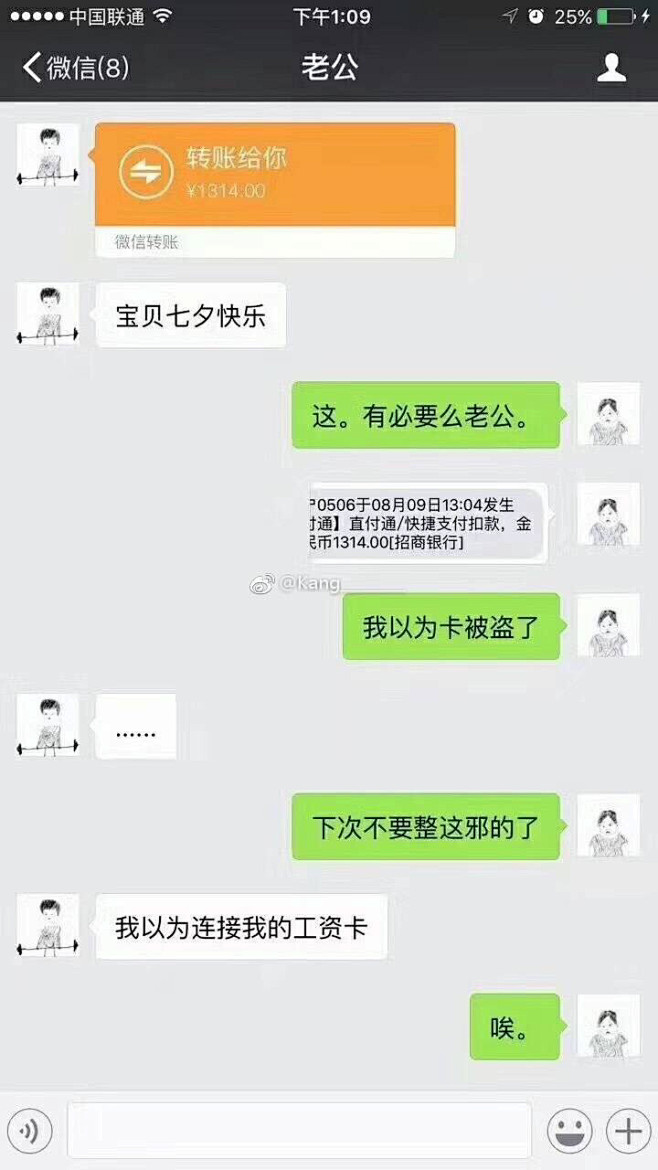 IMG_5716.JPG 720×1,280 pixels