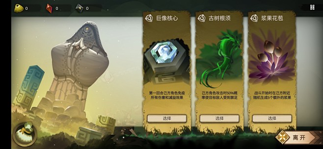 Screenshot_20220929_074827_com