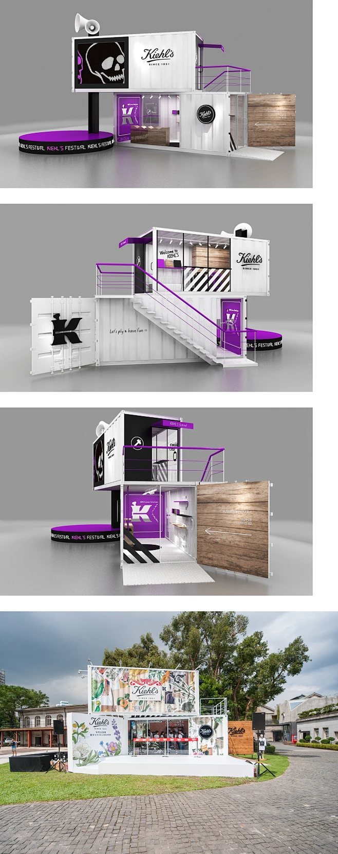 POP-UP STORE X K on Behance-花瓣网