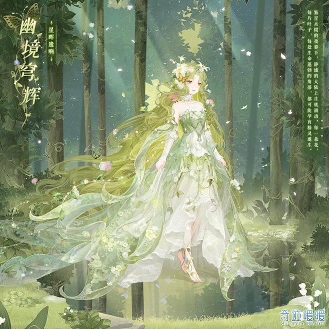 gd-hbimg (20)-花瓣网