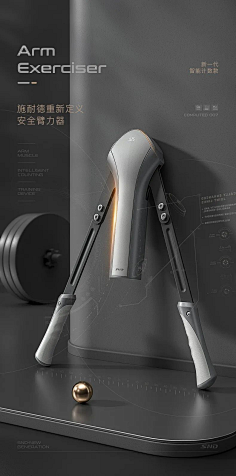 手持产品-花瓣网|陪你做生活的设计师 | 极简产品设计 suosidesign