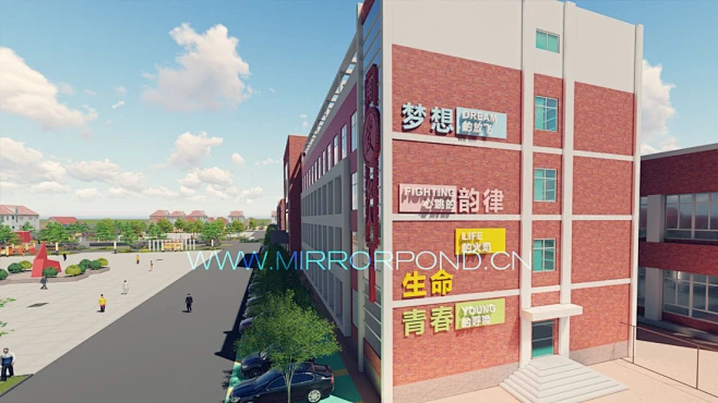 董集实验学校3.jpg (1100×619)-花瓣网