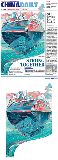 中国日报China daily封面插画高清图-花瓣网|陪你做生活的设计师 | 190503封面插画图片