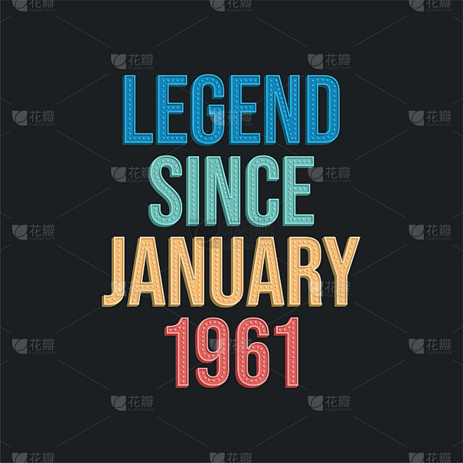 Legend since January 1961 - retro vintage birthday