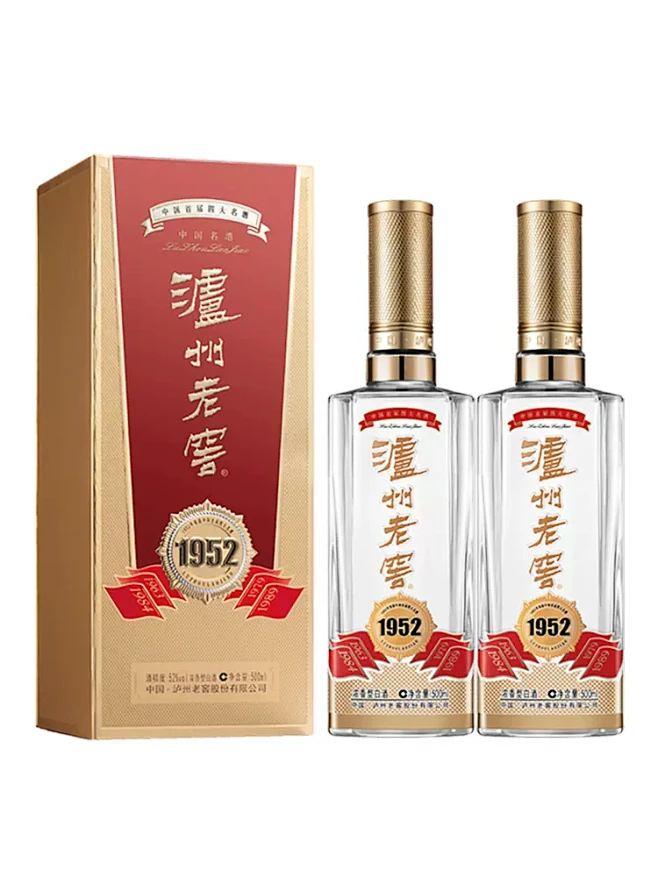 【酒厂直营】泸州老窖1952浓香型52度500ml*2瓶 时代经典致敬开创-tmall.com天猫-花瓣网