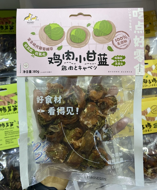 图片_Enlo.图片素材-花瓣网