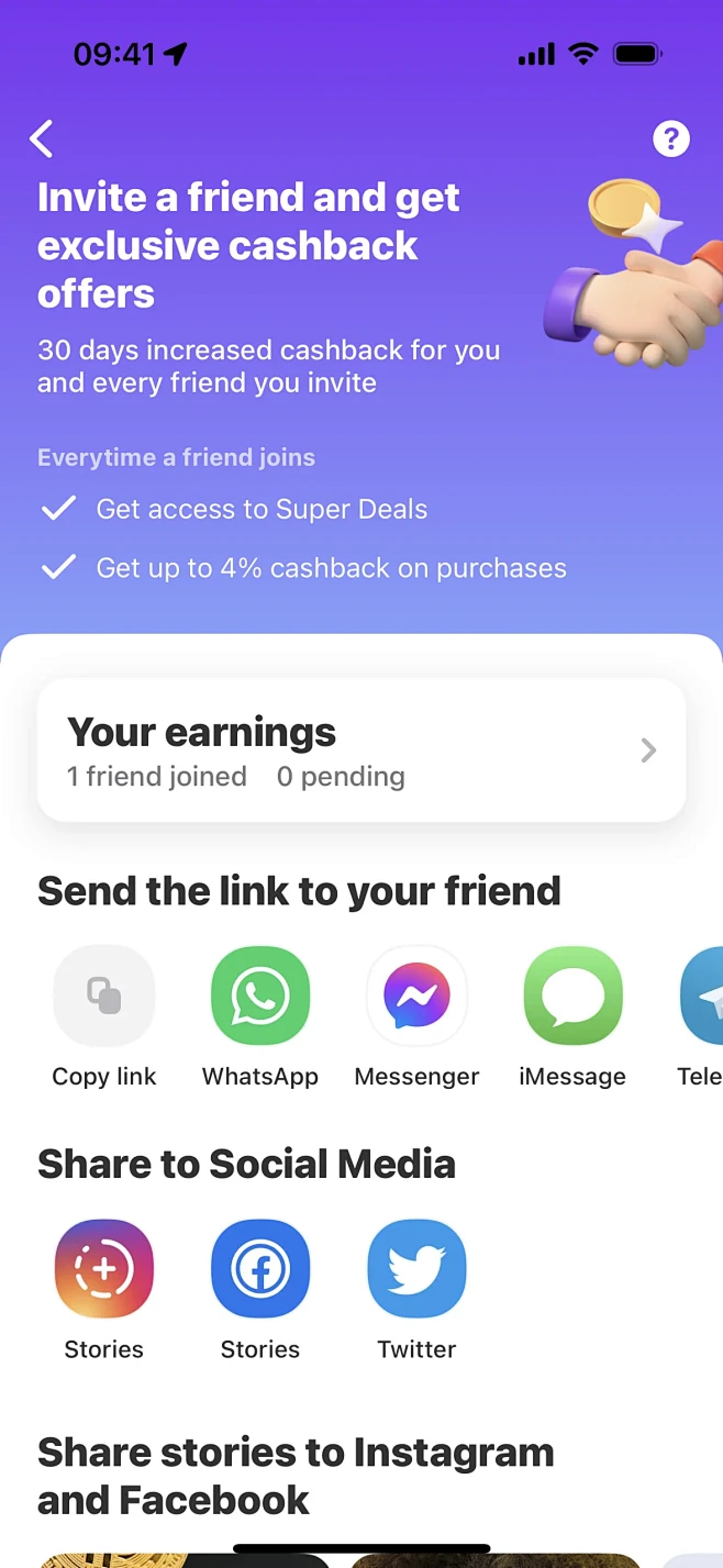 Vivid Invite a friend screen-花瓣网