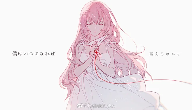 Rellakinoko的照片 - 微相册-花瓣网