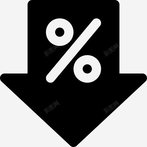 降价箭头报价图标 免费下载 页面网页 平面电商 创意素材