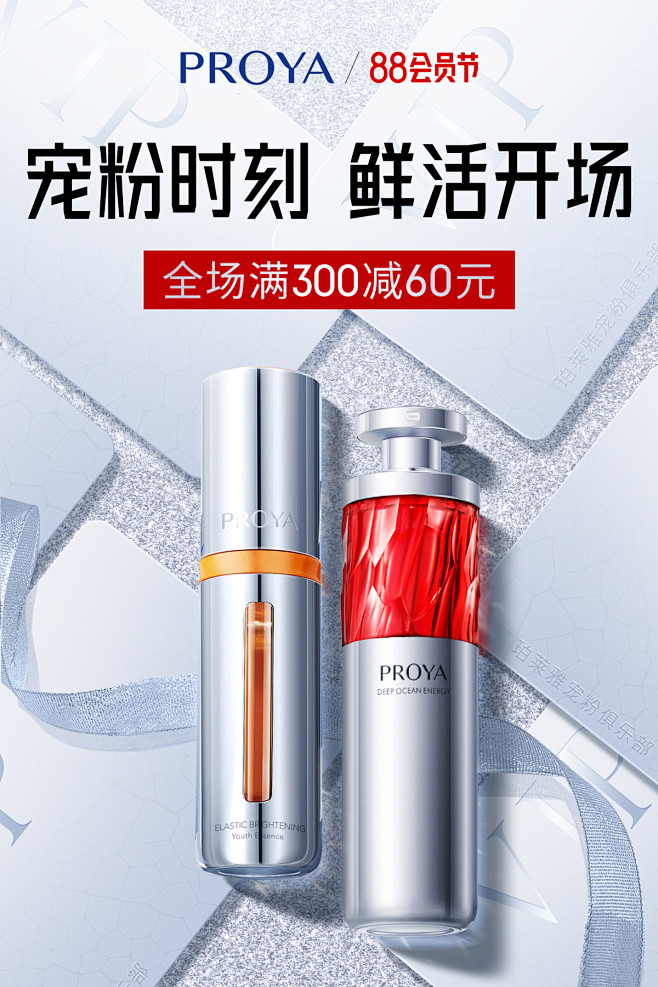 f31cfe6f-0048-4304-adcd-28572390f53d