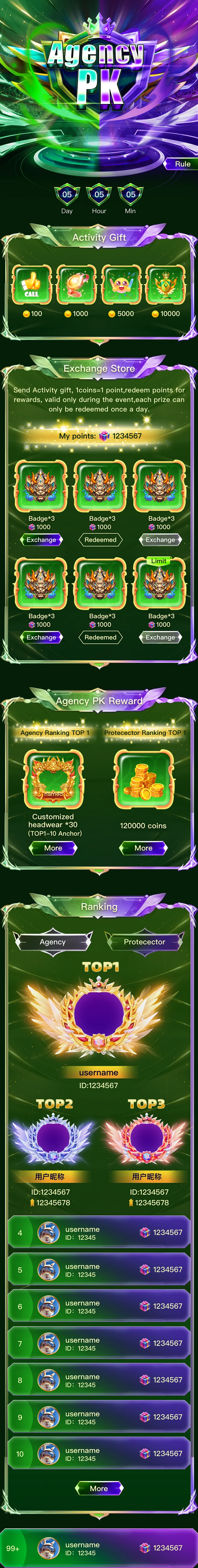 工会pk 海外h5 中东 社交h5-花瓣网