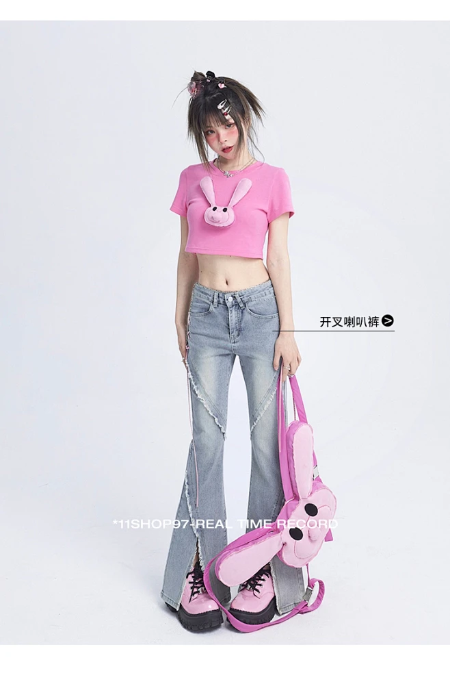 11SHOP97 短款辣妹上衣女夏季多巴胺穿搭露脐性感显瘦粉色短袖T恤-淘宝网-花瓣网