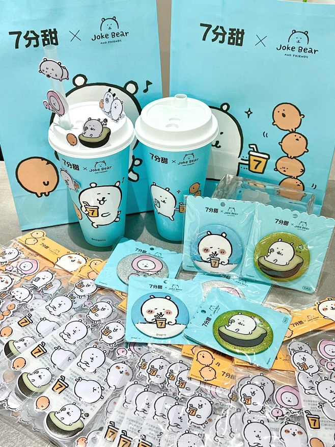 7 分甜 × 自嘲熊快乐登场 | SocialBeta-花瓣网