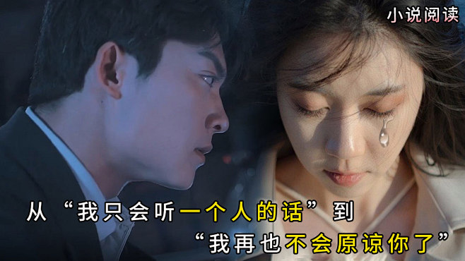 女-现言-大图-无-26LSQ-1114 (8)