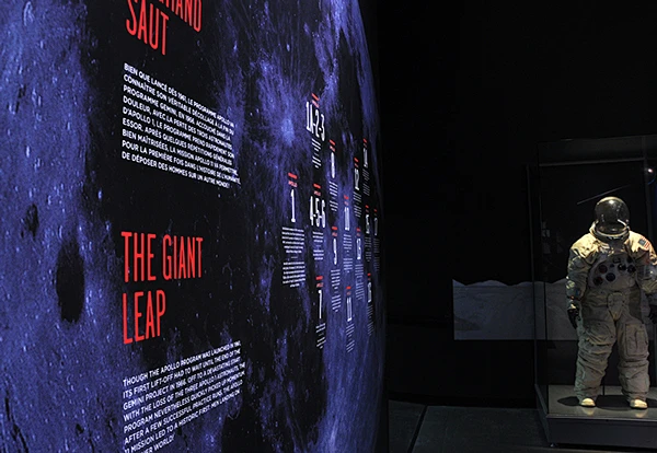 Cosmodôme : The Cosmodome is a Canadian world-class museum dedicated to ...