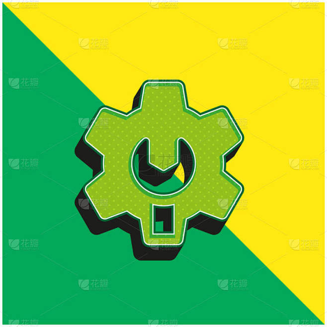Admin Green and yellow modern 3d vector logo