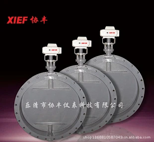 #聚实惠# 便宜实惠，不可错过！【电动通风蝶阀】D941W-1C DN900法兰通风蝶阀 常温 温州厂家。赶紧来看看吧(*^__^*) ……-花瓣网