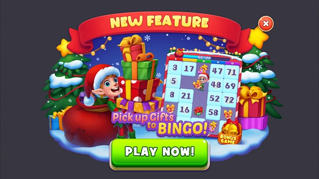 will-jay-ft (2)-花瓣网