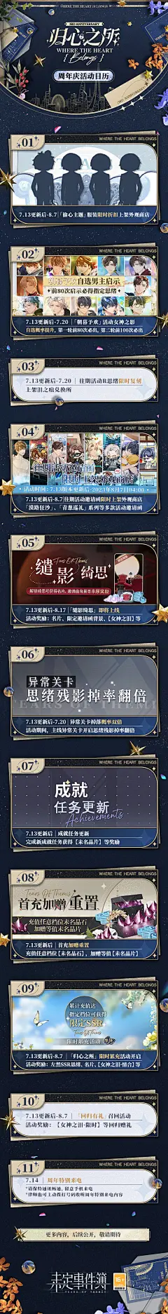 gz图片大全-gz高清好看的图片--花瓣Amber997的画板